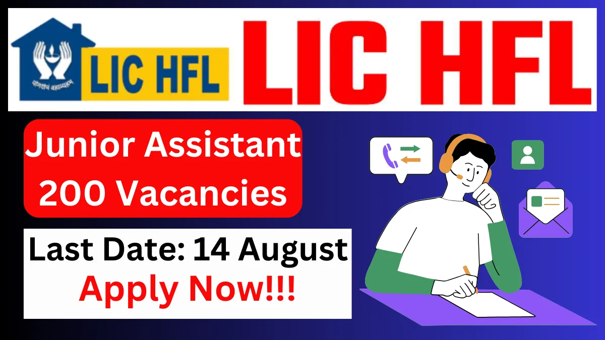 LIC HFL Recruitment 2024: How to Apply? - Commerce Clarity