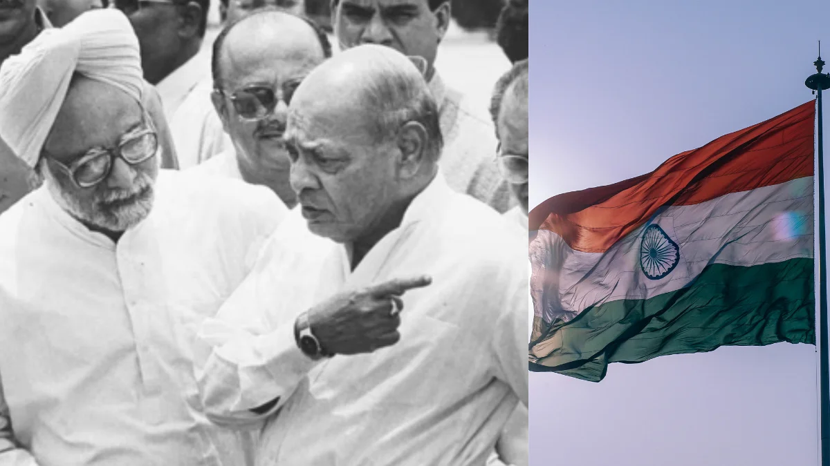 Economic Reforms Since 1991 or New Economic Policy Notes
